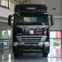 China Water-Cooled Silver Kick Start Engine Parts for Sinotruk HOWO Wd615.47 Truck Engine for sale