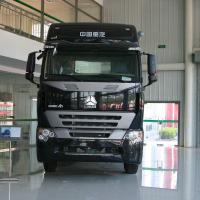 China Water-Cooled Silver Kick Start Engine Parts for Sinotruk HOWO Wd615.47 Truck Engine for sale