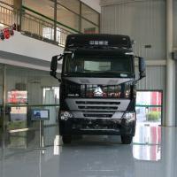 China Electric Ignition Silver Kick Start Engine Components for Sinotruk HOWO Wd615.47 Truck for sale
