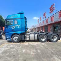 China Air Suspension Seat 560HP Heavy Duty Trailer for Towing Semi Trailer for sale