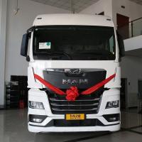 China 6×4 Euro 5 510HP Heavy-Duty Tractor for Cargo Transport Man Tgx Series Automatic for sale