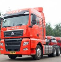 China Sinotruk Sitrak Tractor-Truck/Used 6X4 Tractor-Truck Freight Transport with 6 Months for sale