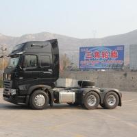China 31-40t Carbon Steel Cargo Box HOWO A7 Series 6X4 400HP Towing Truck with 600L Fuel Tank for sale
