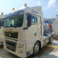 China 9300.000kg Sitrak Tractor/Used 4X2 Tractor Freight Tractor Truck Euro 5 Emission Standard for sale