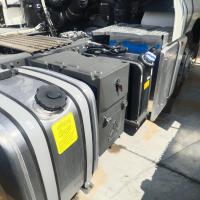 China 9300.000kg Sitrak Tractor/Used 4X2 Tractor Freight Tractor Truck Euro 5 Emission Standard for sale
