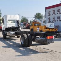 China Dongfeng Commercial Vehicle 180HP 4X2 9.6m Box Truck for Heavy Loads and Long Distances for sale