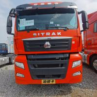 China Customized Request Air Suspension Seat 480HP CNG Tractor Truck for Towing Semi Trailer for sale