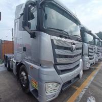 China 400HP Engine Euro 5 Heavy Duty Dump Truck with Air Suspension Driver Seat and Design for sale