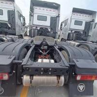 China Customization Auman Dumper Trailer with 600L Fuel Tank and Air Suspension Driver Seat for sale