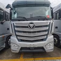 China Initial Payment Heavy Duty Dump Trailer with 400HP Towing Capacity and Air Suspension for sale