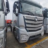 China Hydraulic Steering 400HP Tractor Trailer with ECE Certification and 600L Fuel Tank for sale