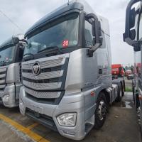 China Towing Vehicle with 400HP Engine and Air Suspension Customized to Your Specifications for sale