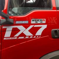 China 6880.000kg Heavy Duty Diesel Tractor Truck with Air Suspension Seat and 1000L Fuel Tank for sale