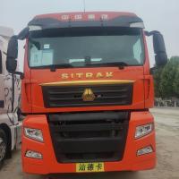 China Euro 5 Customized Sitrak 4X2 Tractor for Construction and Transportation at Affordable for sale