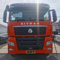 China 600L Fuel Tank FAW Heavy Used Truck for Cargo Transport Carbon Steel Material and ISO Certified for sale