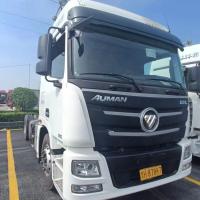 China Convenient Hydraulic Steering Heavy Duty Transport Truck for Towing Semi Trailer for sale