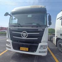 China 400L Fuel Tank and Air Suspension Driver Seat Mining Truck Initial Payment Option for sale