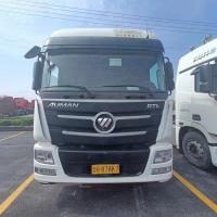 China 400L Fuel Tank and Air Suspension Driver Seat Mining Truck Initial Payment Option for sale