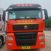 China Fuel Tank 600L Sitrak4X2 Tractor Is Suitable for Construction and Tipper Trailer for sale