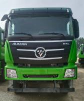 China National Heavy Duty Truck Ouman 6X4/8X4 A7/T7 12 Wheel 351-450hp 18-25cbm Dump Truck for sale