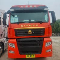 China Heavy Duty Truck Suspension System for Sitrak4X2 Tractor Fast Shipping Affordable Cost for sale