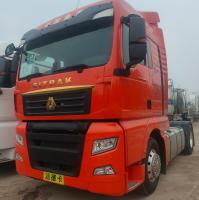 China Sitrak4X2 Tractor The Perfect Choice for Construction and Trailer Truck Manufacturers for sale
