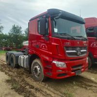 China 500HP Tractor Beiben 6X4 Heavy Duty Truck for Traction Transport on Sinotruk Chassis for sale