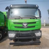 China 6 Months After-sales Service Auman Dump Lorry with 1000L Fuel Tank and Used Dump Truck for sale