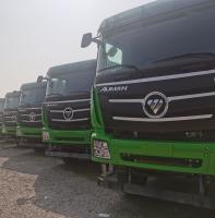China Foton Used Dump Truck with 400L Fuel Tank Capacity and Carbon Steel Cargo Box Material for sale
