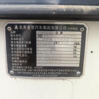 China Tubeless Tire Design Durable Beiben 6X4 Transport Truck for and Durable Transportation for sale
