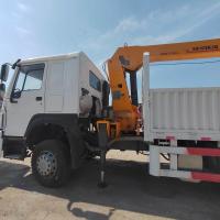 China Five-Arm Crane Jib Customizable 12t Hydraulic Boom Truck Mobile Construction Machinery for sale