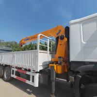China Five-Arm Crane Jib Customizable 12t Hydraulic Boom Truck Mobile Construction Machinery for sale