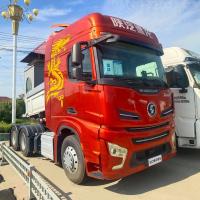 China Shaanxi Automobile Delong X6000 Diesel Traction Truck Package Gross Weight 8800.000kg for sale
