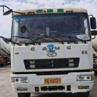 China Customized Request Sinotruk 8m3 Diesel Concrete Mixer Truck with Hydraulic Steering for sale