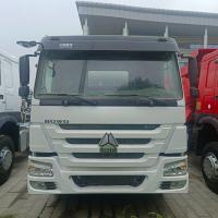 China Sinotruk Chassis 12m3 380HP Concrete Mixer Truck and Customized for Your Business Needs for sale