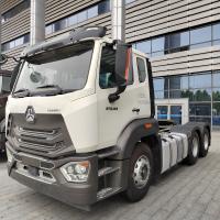 China 2024 Sinotruk Heavy Duty off-Road Dump Truck with Tubeless Tire Design and ≤5 Seats for sale