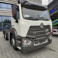China 2024 Sinotruk Customized Heavy Duty Off-Road Dump Truck with Customized Package Size for sale