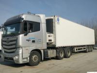 China Hydraulic Steering Refrigerated Semi Trailer for Frozen Vegetable Shipping EPA Certified for sale