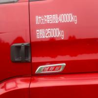 China Shaanxi Automobile Delong 6X4 Enhanced Diesel Tractor Truck 6 Months After-sales Service for sale