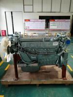 China Electric Motor for Sinotruk Heavy Duty Truck Engine Parts Full Payment Initial Payment for sale