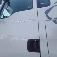 China Customized Sitrak Tractor Cargo Transport Truck for High Capacity Fuel Tank Transport for sale