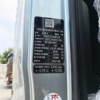 China DOT Certified Shandeka 630HP 6X4 8X4 Tractor Transport Truck Low-Priced Sales in 2024 for sale