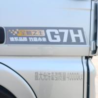 China 2024 Shandeka 630HP 6X4 8X4 Tractor Transport Truck with Front Lifting Style Dumping for sale