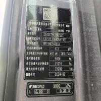 China HOWO630HP 6X4 10 Wheel Used Traction Transport Truck with 6 Months After-sales Service for sale