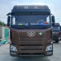 China 530HP Horsepower Diesel Gas Transport Truck 4*2 with Power-Assisted Sinotruk Chassis for sale