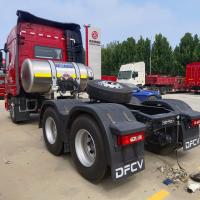 China 6X4 Drive Wheel Dongfeng Tianlong Traction Transport Truck for Freight Transportation for sale