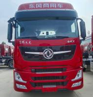 China s Dongfeng Tianlong 6X4 Gas Powered Trac The Ultimate Choice for Long-Distance Hauling for sale