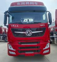 China 2024 Dongfeng Tianlong 6x4LNG Gas Powered Tractor Truck for Various Transportation Purposes for sale