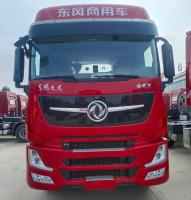 China Customized Power Dongfeng Tianlong LNG Tractor Truck for Transport on Sinotruk Chassis for sale