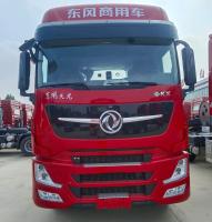 China Dongfeng Tianlong 6X4 Hydraulic Transmission Transport Vehicle with Customized Design for sale